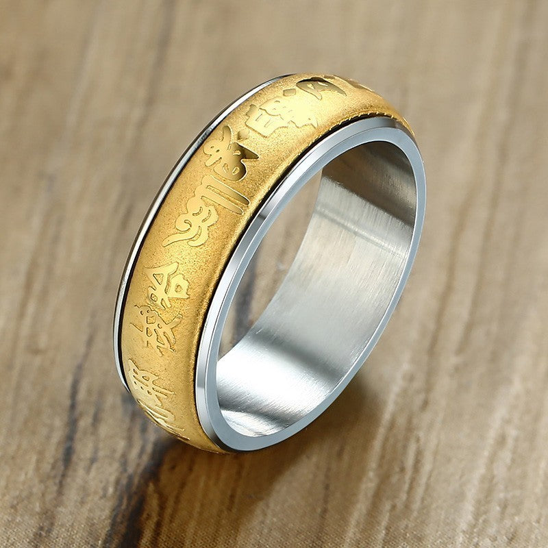 Stainless Steel Ring - God Wealth Ring - China Creative Hub
